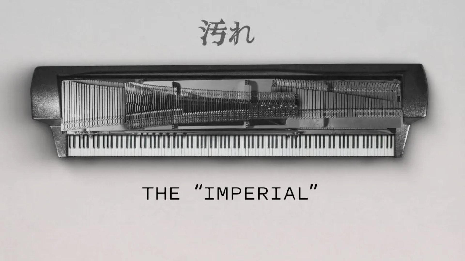 4 pianos en un avec le nouvel Imperial Electric Piano - Audiofanzine