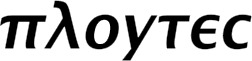 Ploytec Cable Testers (1 products) - Audiofanzine
