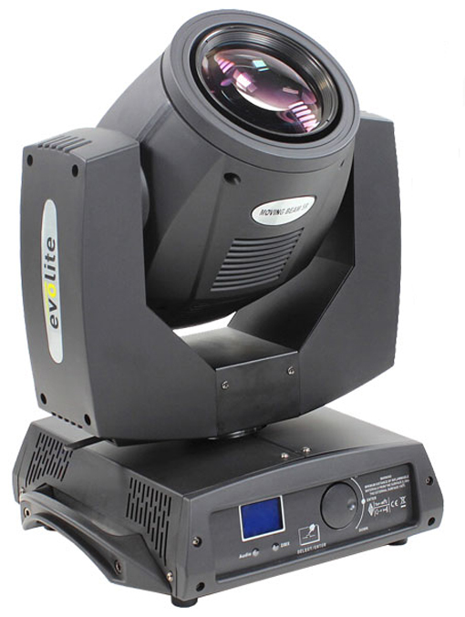 Beam 5R - The Best Picture Of Beam