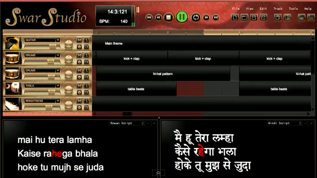 Swar Studio 2 - Swar Systems Swar Studio 2 - Audiofanzine