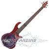 Pictures and images Traben Bass Company array limited 5 red - Audiofanzine
