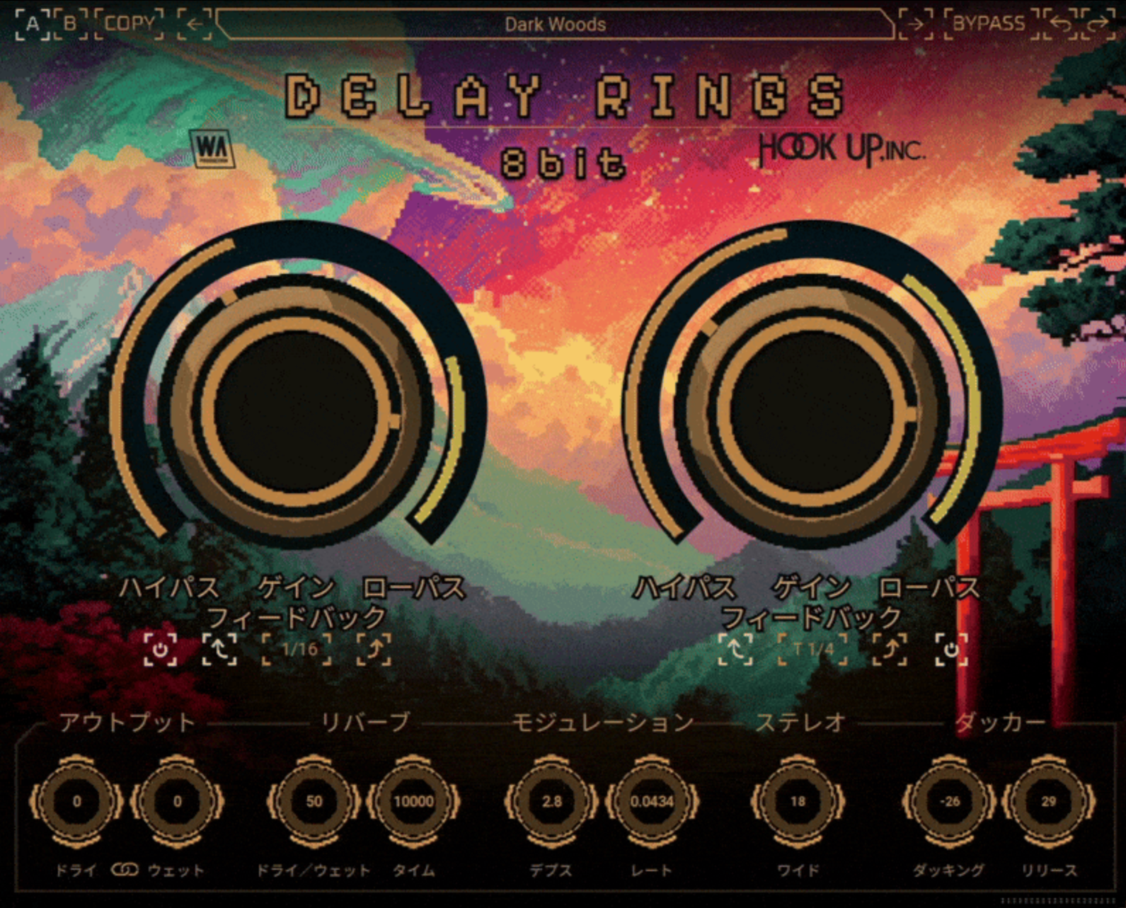 Delay Rings 8bit - W.A. Production Delay Rings 8bit - Audiofanzine