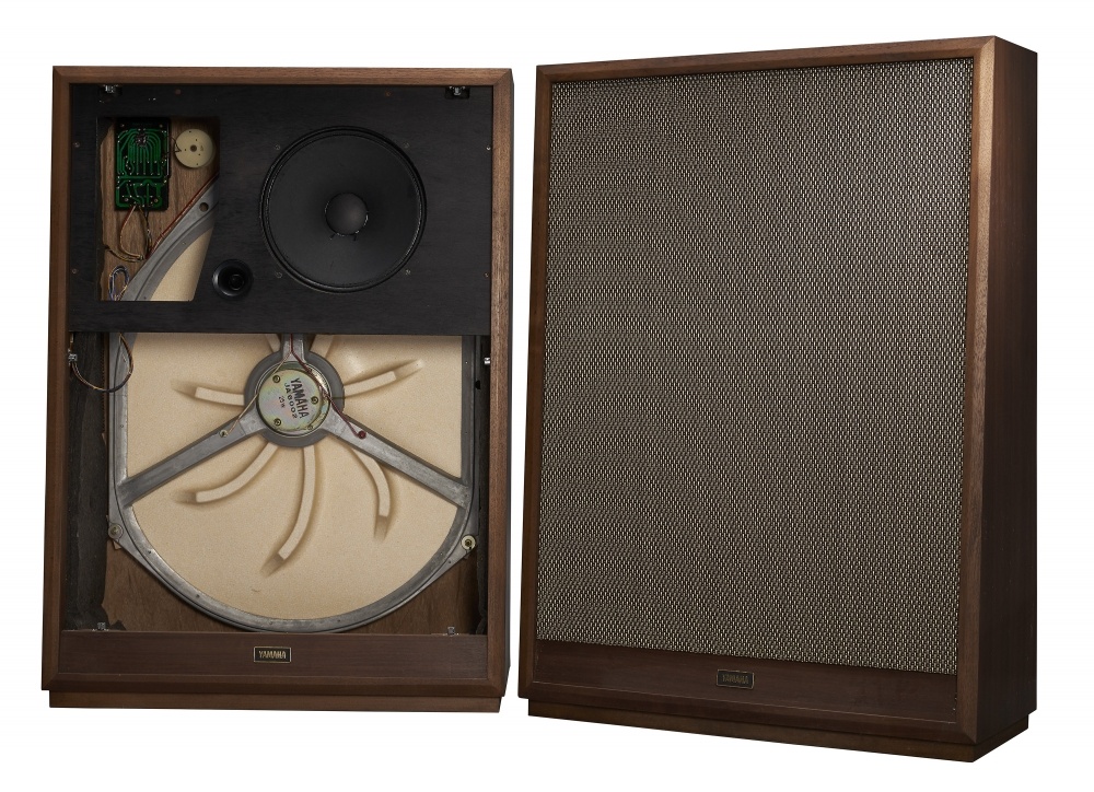 NS30 - Yamaha NS30 - Audiofanzine